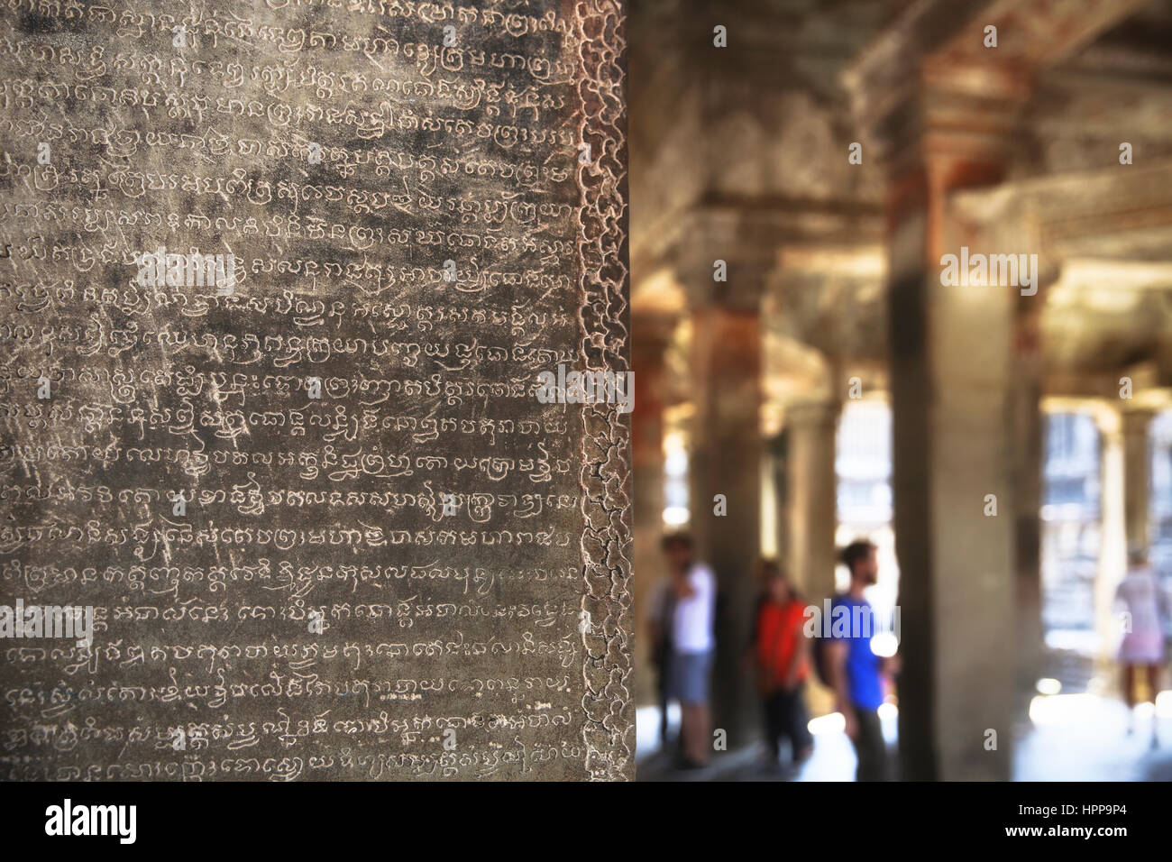 Cambodia, Angkor Wat temple, writing on the wall Stock Photo - Alamy