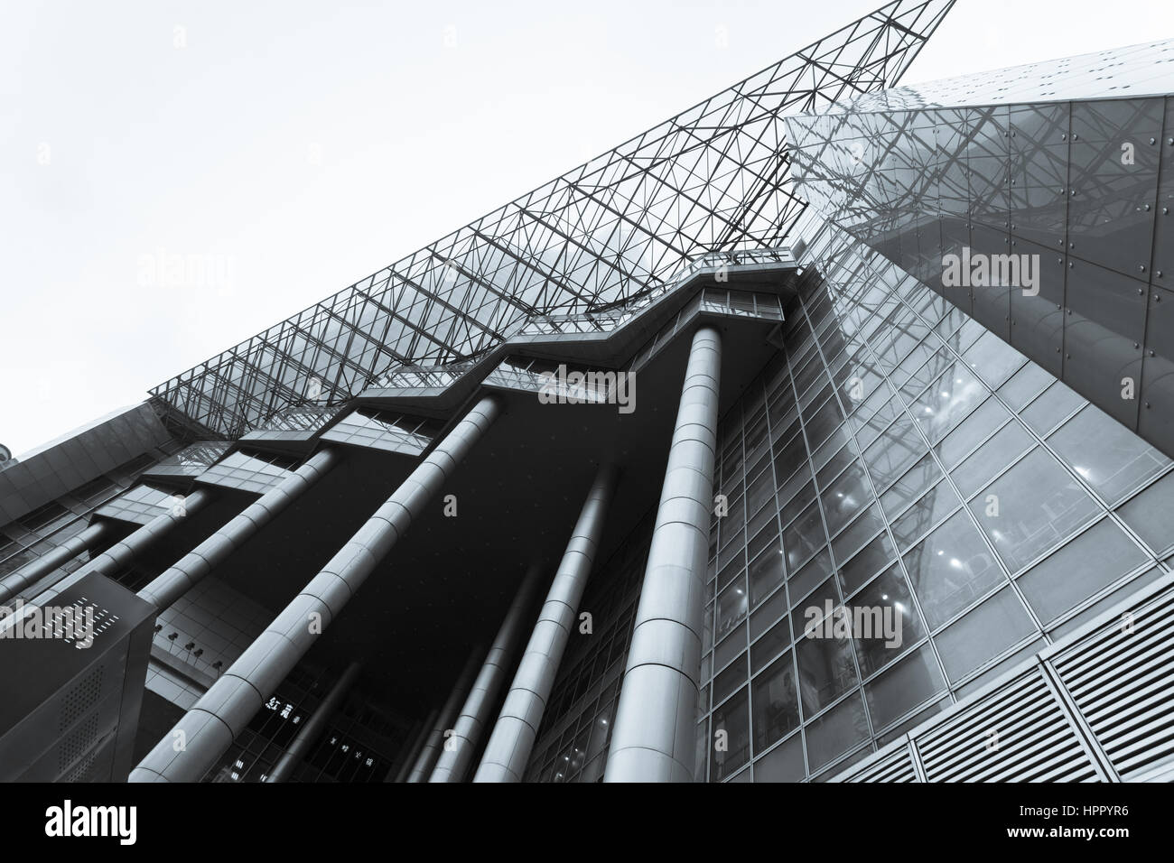 Modern building. Local close up Stock Photo - Alamy