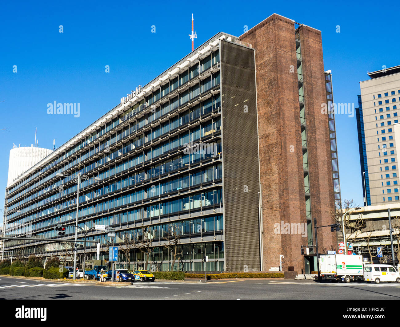 Offices of Mainichi Newpaper, Chiyoda, Tokyo, Japan Stock Photo - Alamy