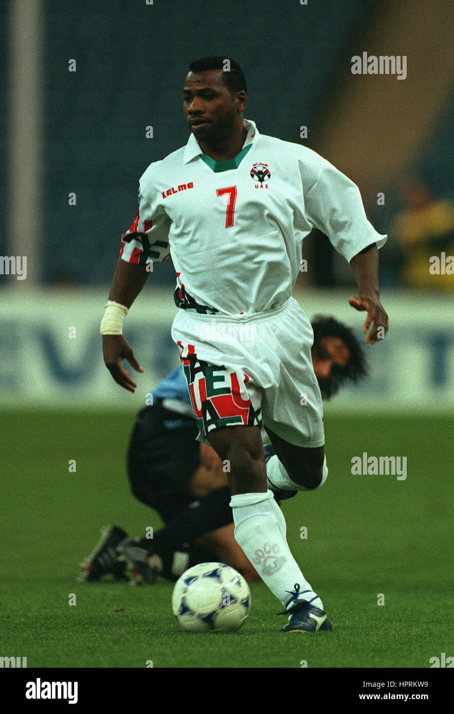 United arab emirates ball hi-res stock photography and images - Alamy