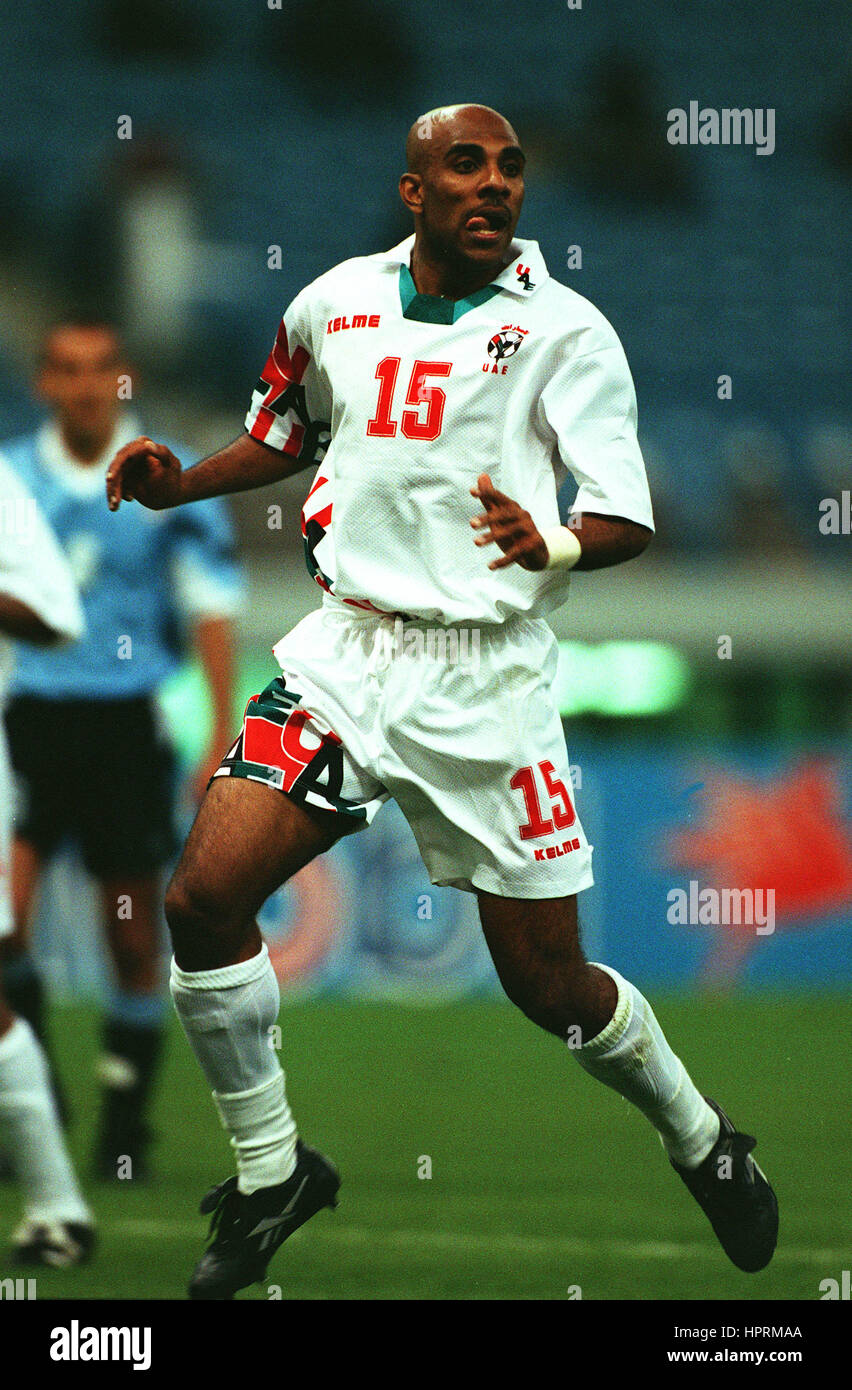 MOHAMED ALI UNITED ARAB EMIRATES 13 January 1998 Stock Photo - Alamy