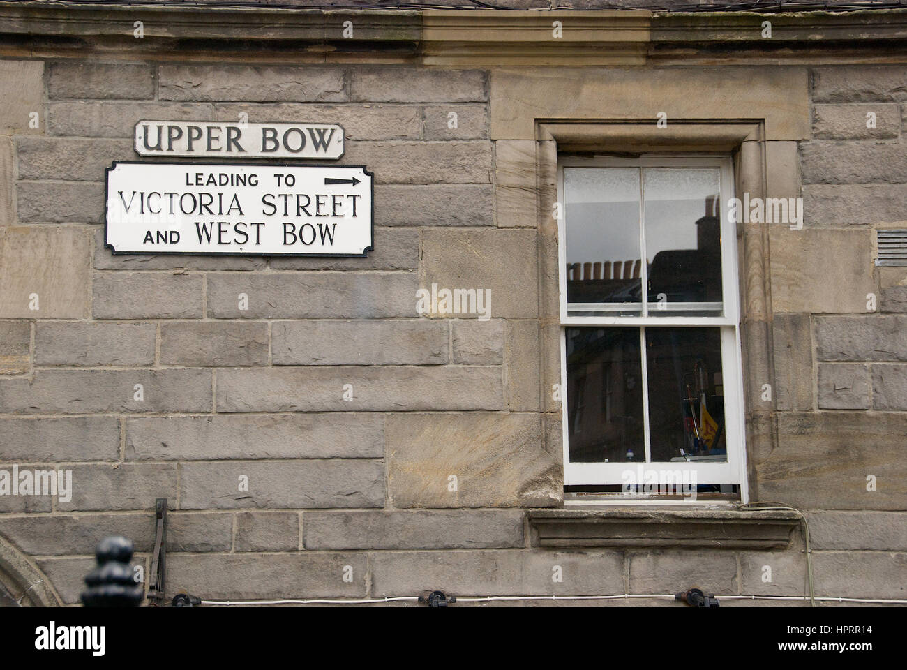 Upper bow hi-res stock photography and images - Alamy