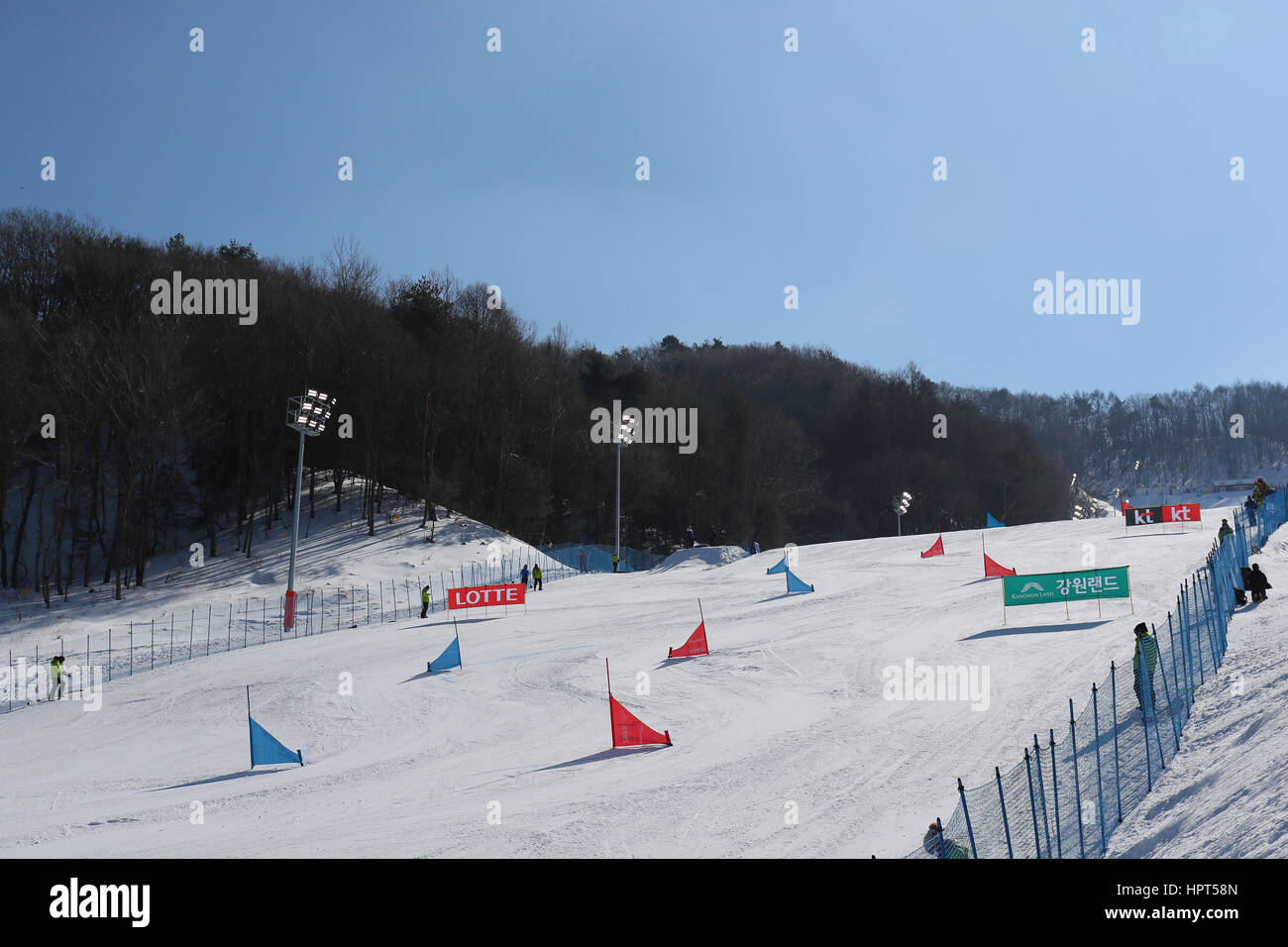 Bokwang phoenix park hi-res stock photography and images - Alamy