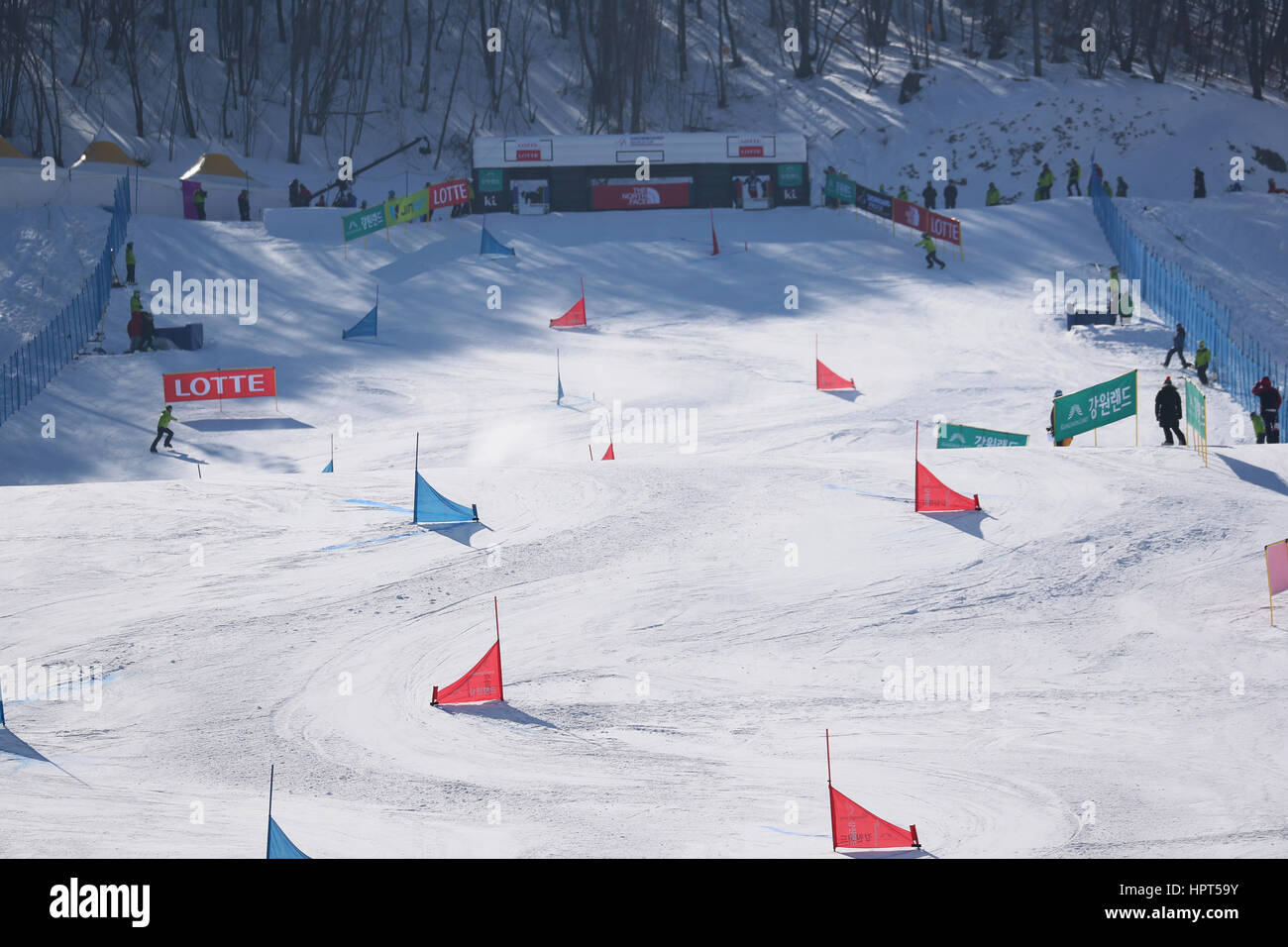 Bokwang phoenix park hi-res stock photography and images - Alamy