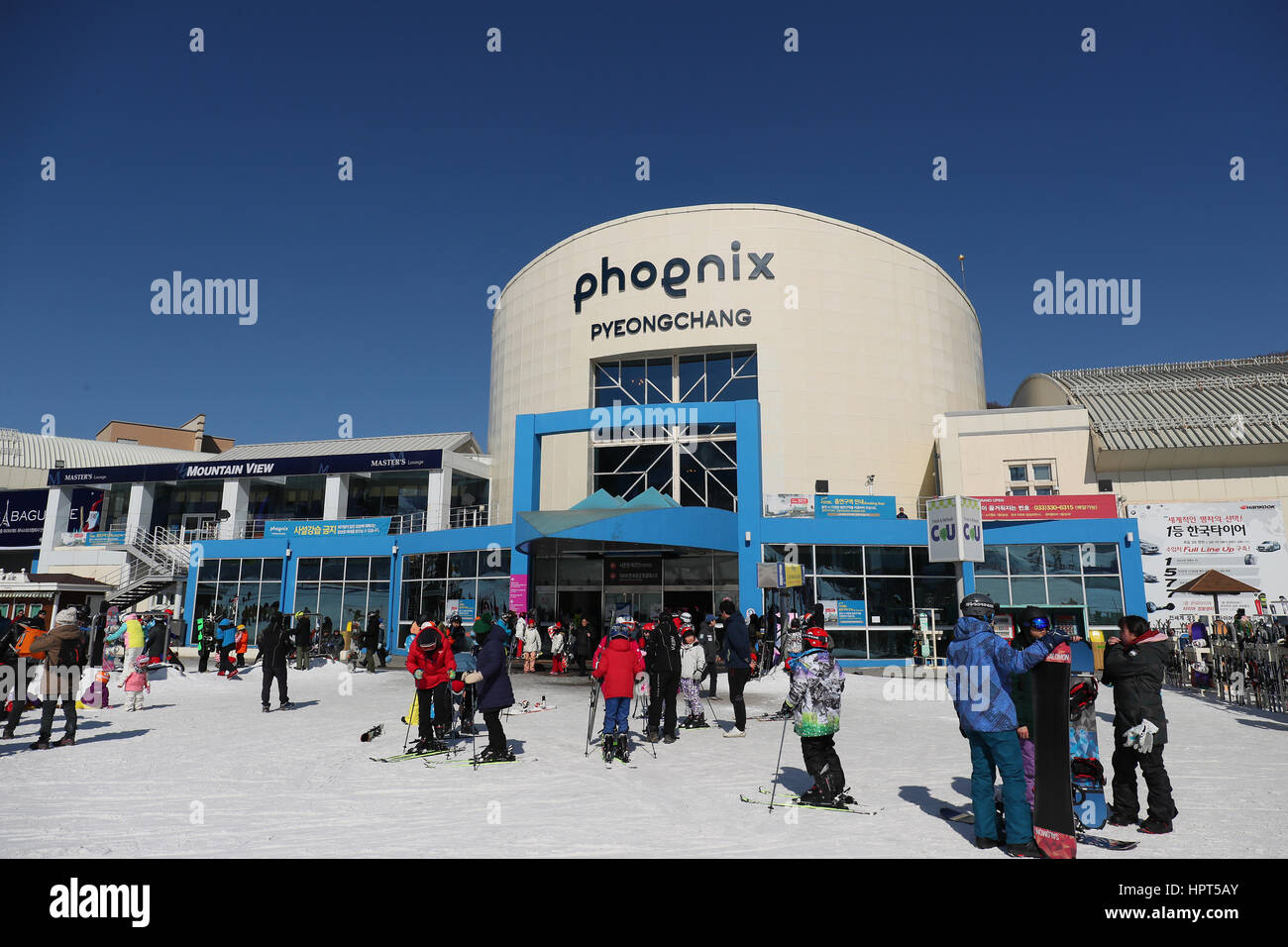 Bokwang phoenix park hi-res stock photography and images - Alamy