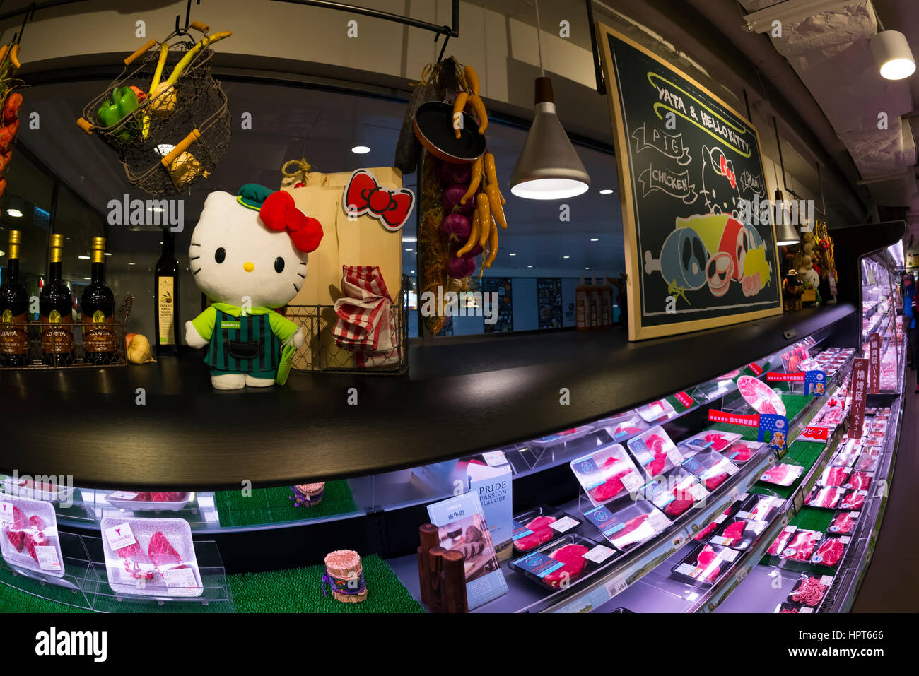 The worlds first Hello Kitty supermarket, Hong Kong, China Stock Photo ...