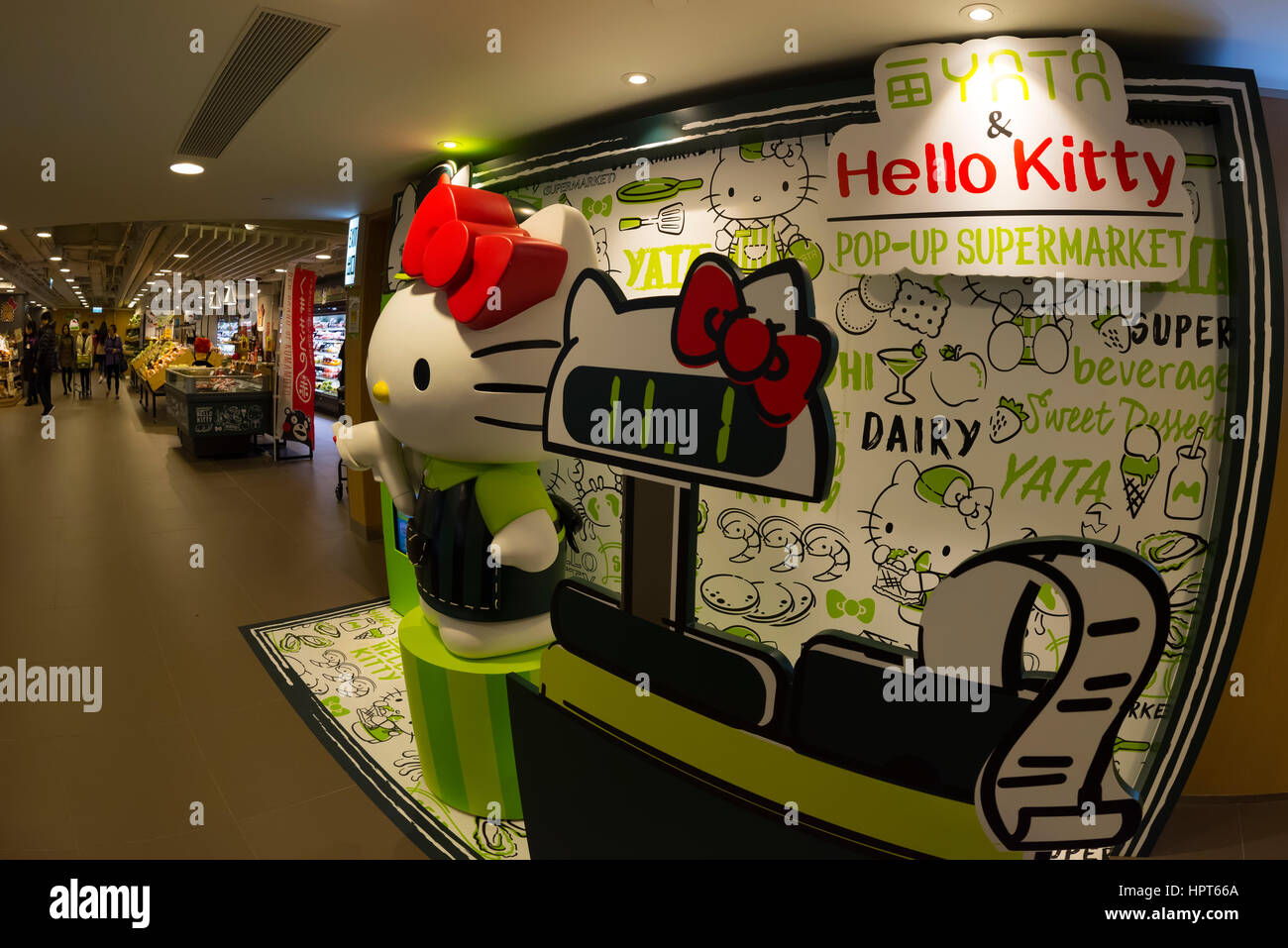 The worlds first Hello Kitty supermarket, Hong Kong, China Stock Photo ...
