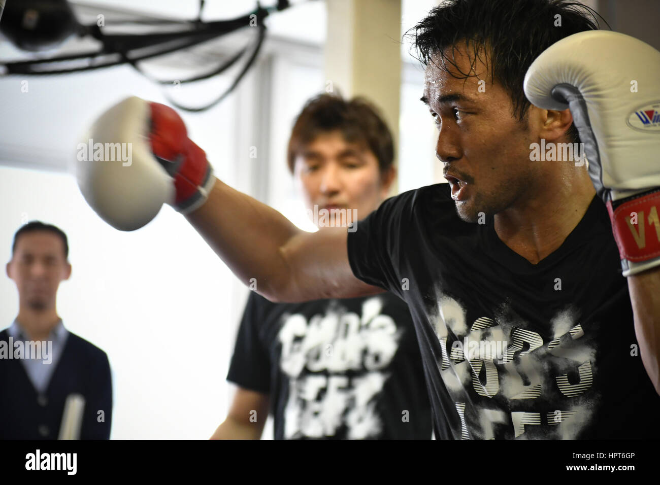 Tokyo, Japan. 23rd Feb, 2017. (R-L) Shinsuke Yamanaka, Shin Yamato ...