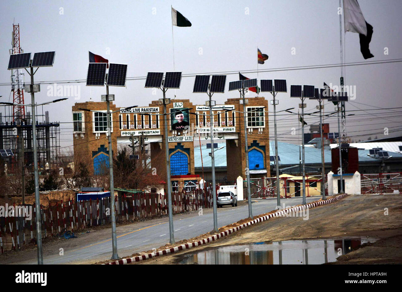 Pakistan. 24th February 2017. A view of the Friendship gate at Pak ...