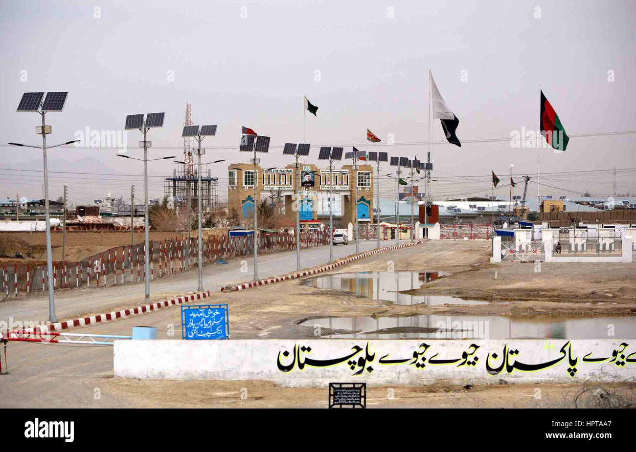 Pak afghan border friendship gate chaman hi-res stock photography and ...