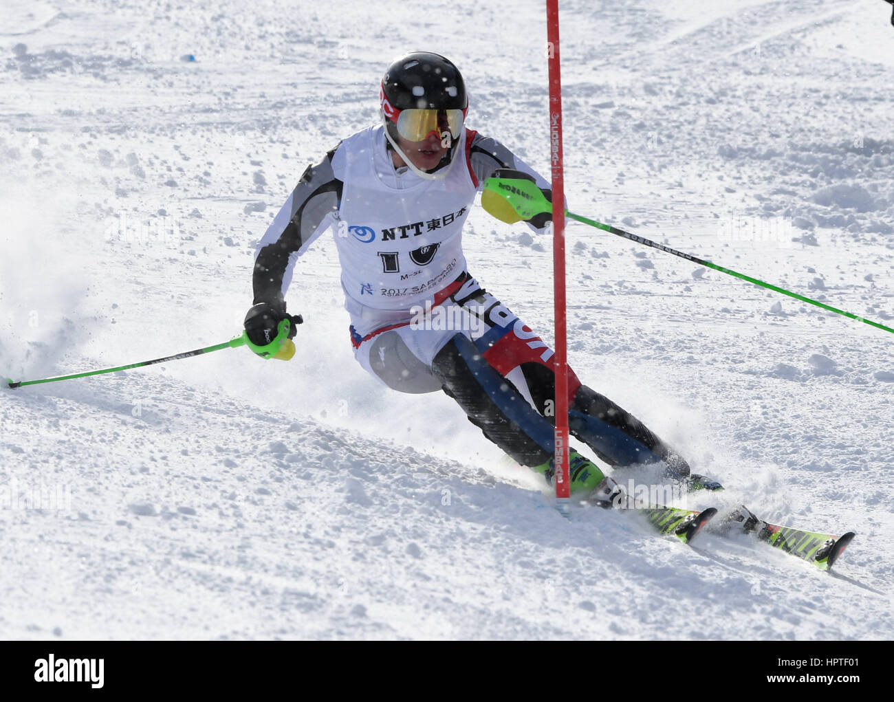 Sapporo, Japan. 25th Feb, 2017. Kim Hyeon-tae of South Korea competes ...