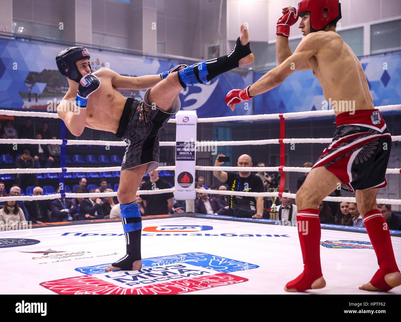 Abas High Resolution Stock Photography and Images - Alamy
