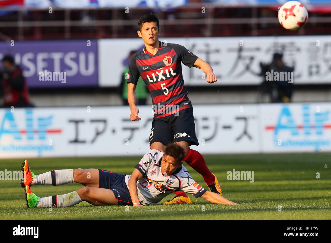 Ibaraki, Japan. 25th Feb, 2017. (Top-Bottom) Naomichi Ueda (Antlers), Yoshito Okubo (FC Tokyo ...
