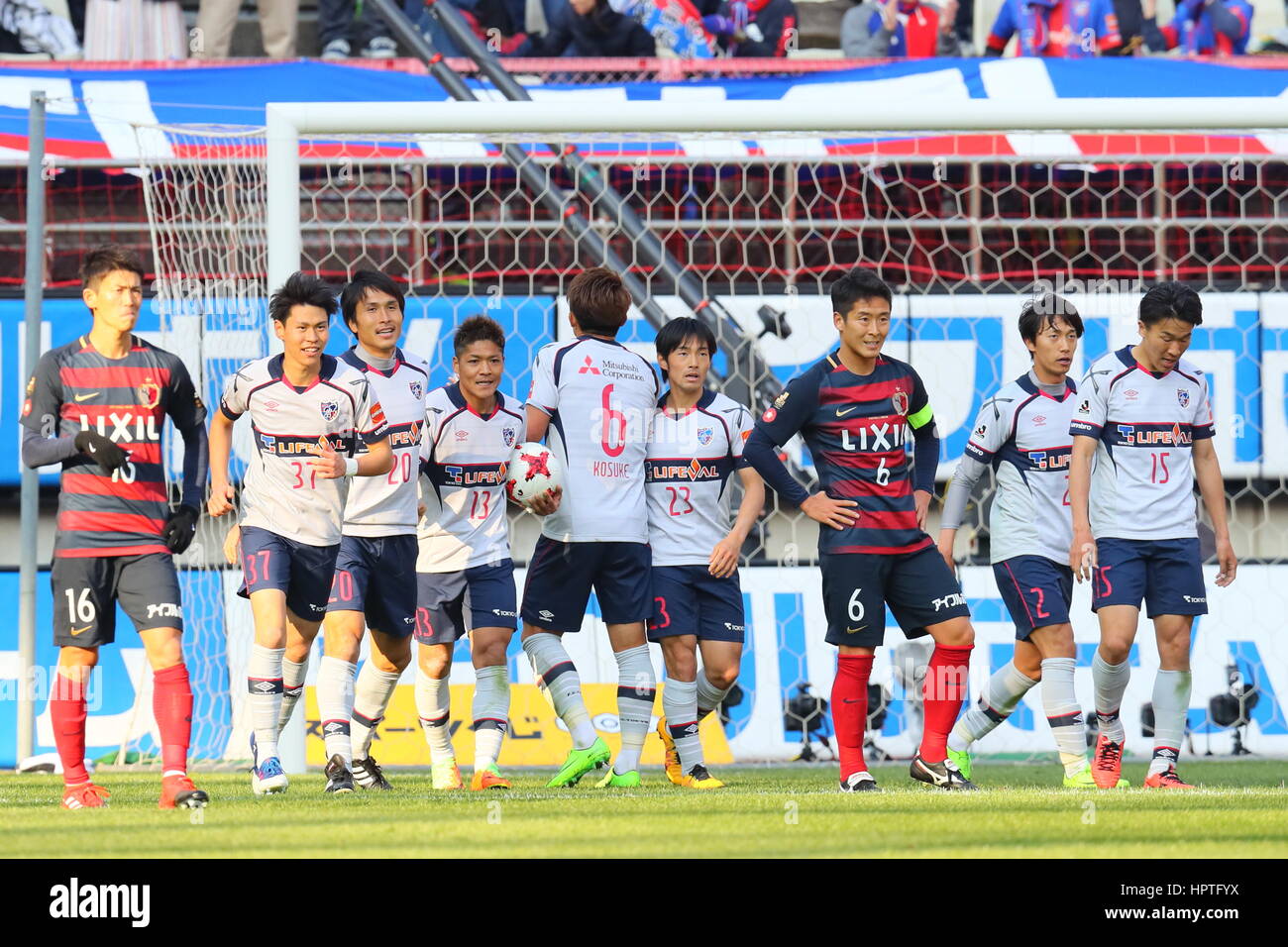 Ibaraki, Japan. 25th Feb, 2017. FCFC Tokyo team group (FC Tokyo) Football/Soccer : 2017 J1 ...