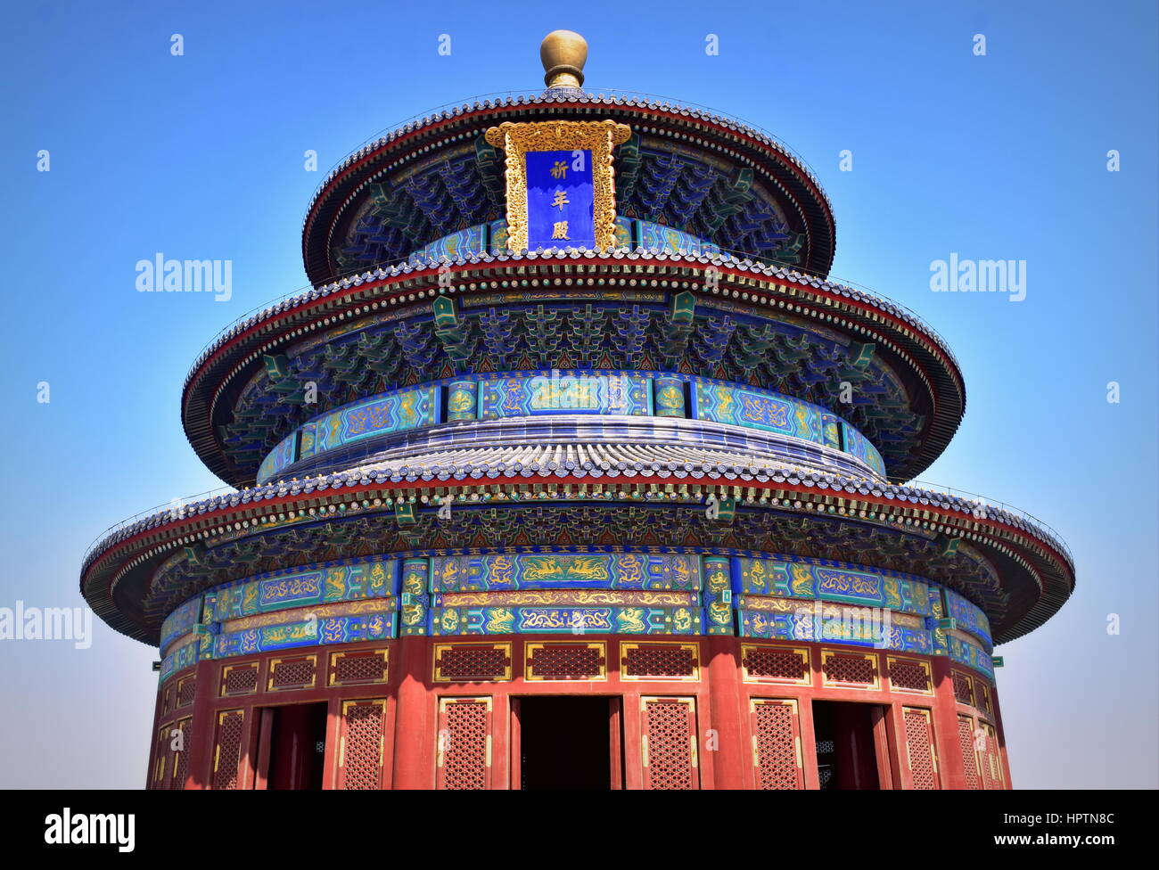 Beijing Temple of Heaven circular ceiling against clean blue sky Stock ...