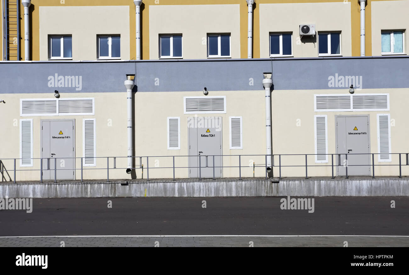 Entrance to the power plant from front view Stock Photo - Alamy