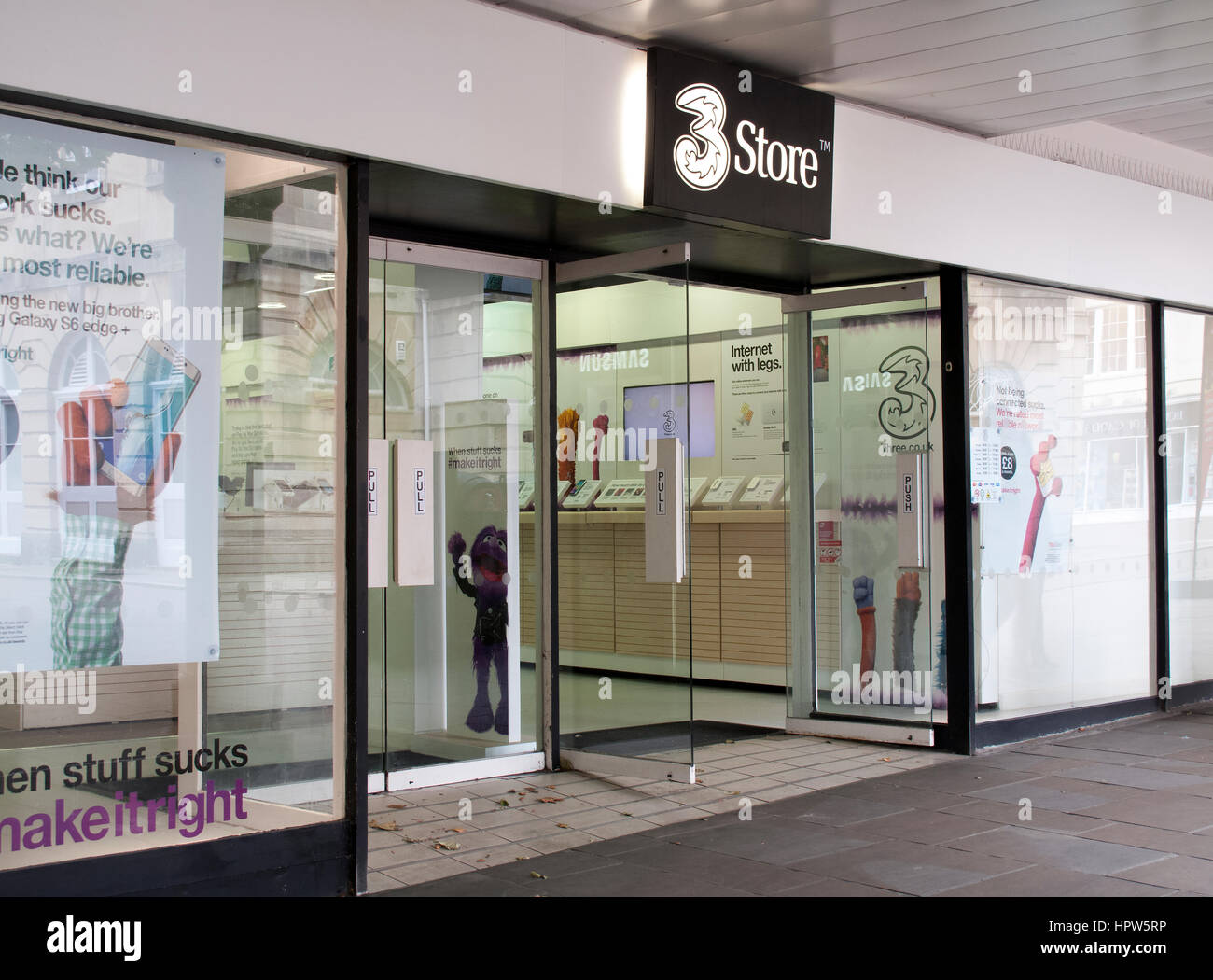 Merchant networks hi-res stock photography and images - Alamy