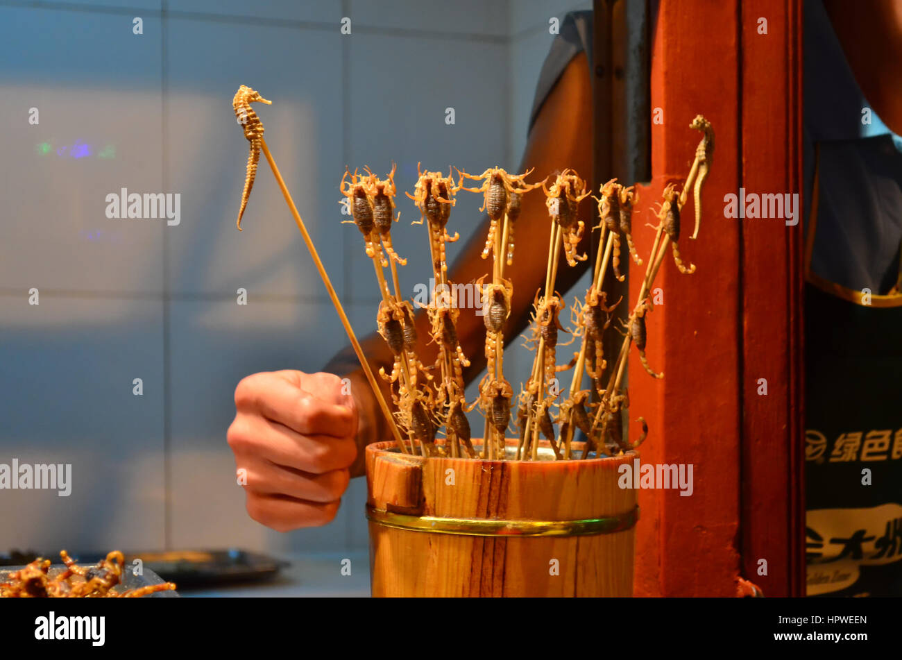 Chinese Street food on display Stock Photo - Alamy