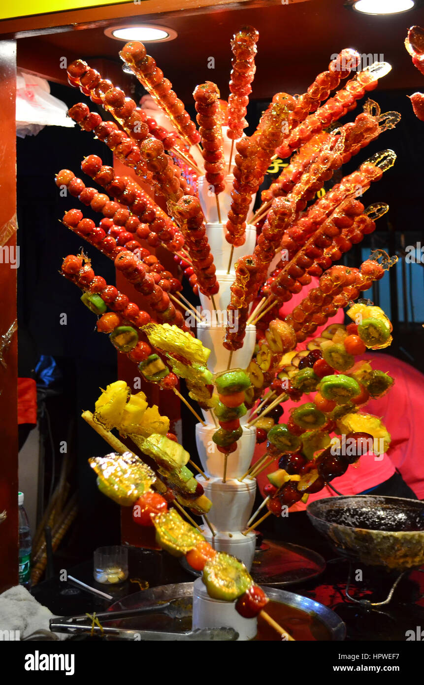 Chinese Street food on display Stock Photo - Alamy