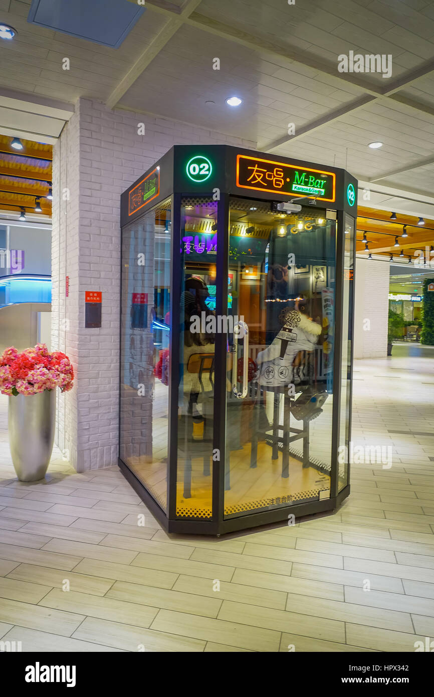Karaoke booth hi-res stock photography and images - Alamy
