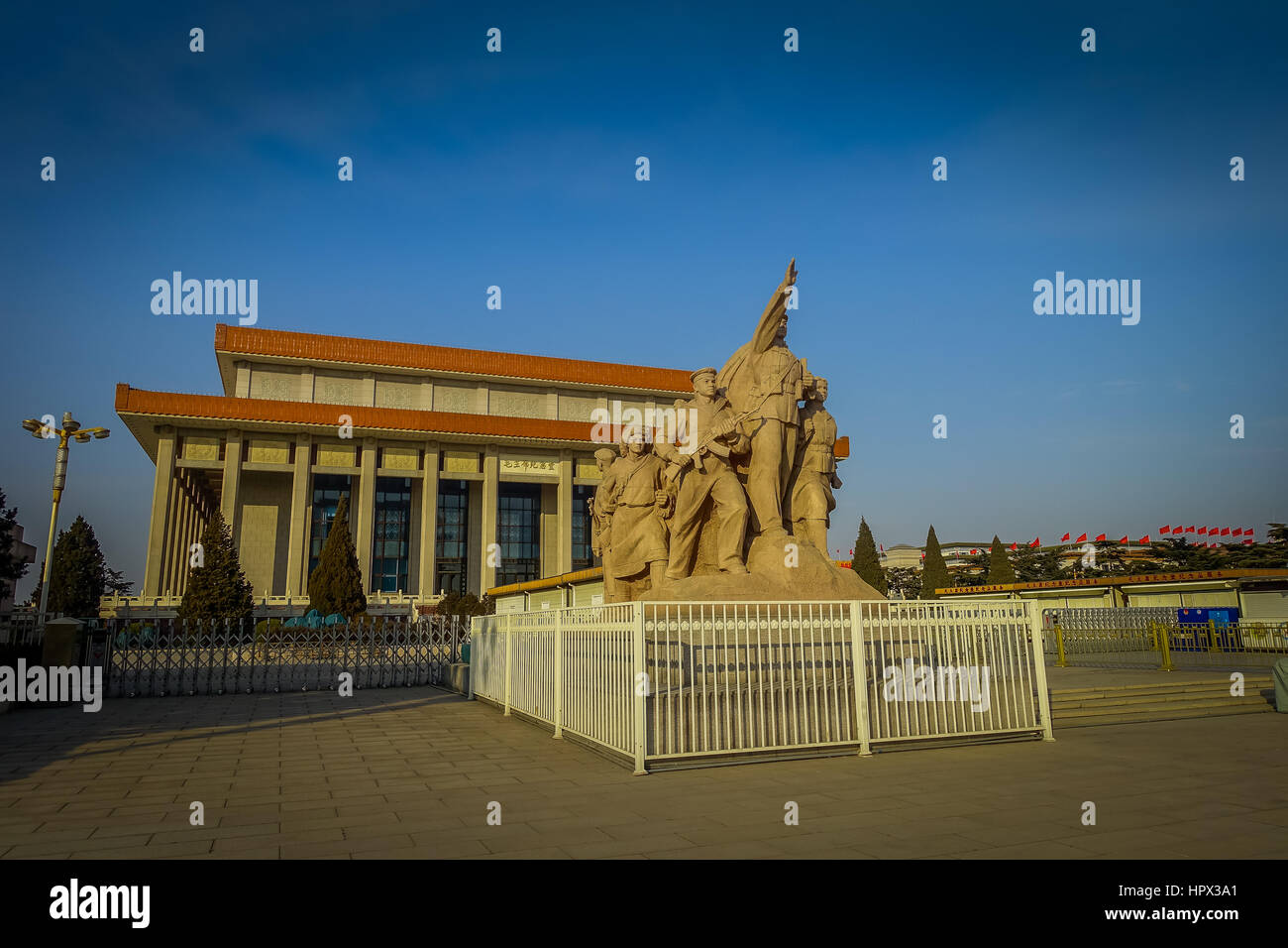 BEIJING, CHINA - 29 JANUARY, 2017: Mao memorial hall, located on ...