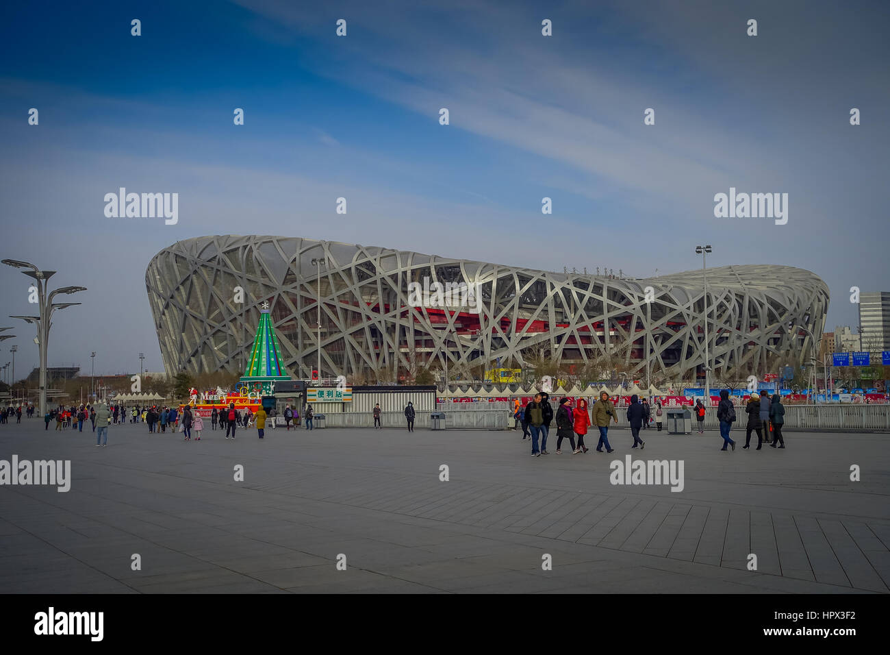 BEIJING, CHINA - 29 JANUARY, 2017: Spectacular birds nest stadium ...