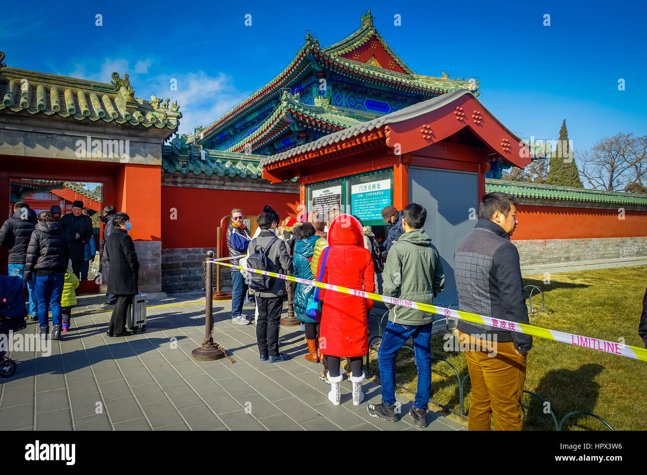 BEIJING, CHINA - 29 JANUARY, 2017: Tourists lining up for entry into ...