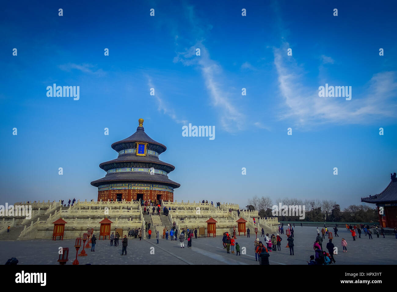 BEIJING, CHINA - 29 JANUARY, 2017: Beautiful circular structure inside ...