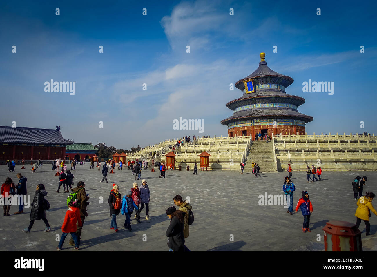 BEIJING, CHINA - 29 JANUARY, 2017: Beautiful circular structure inside ...