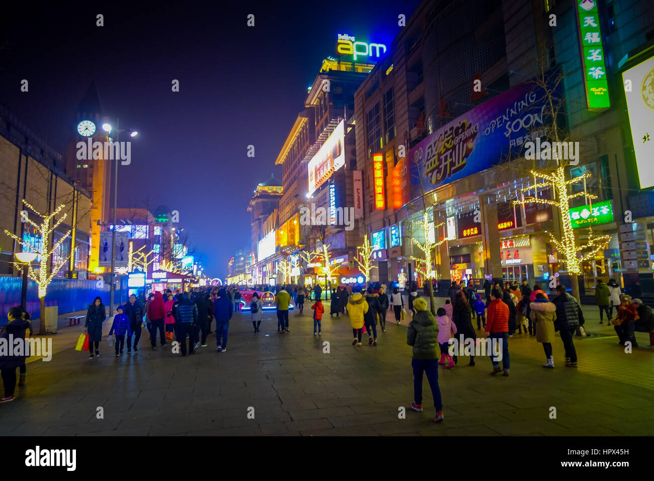 BEIJING, CHINA - 29 JANUARY, 2017: Walking on the famous pedestrian ...