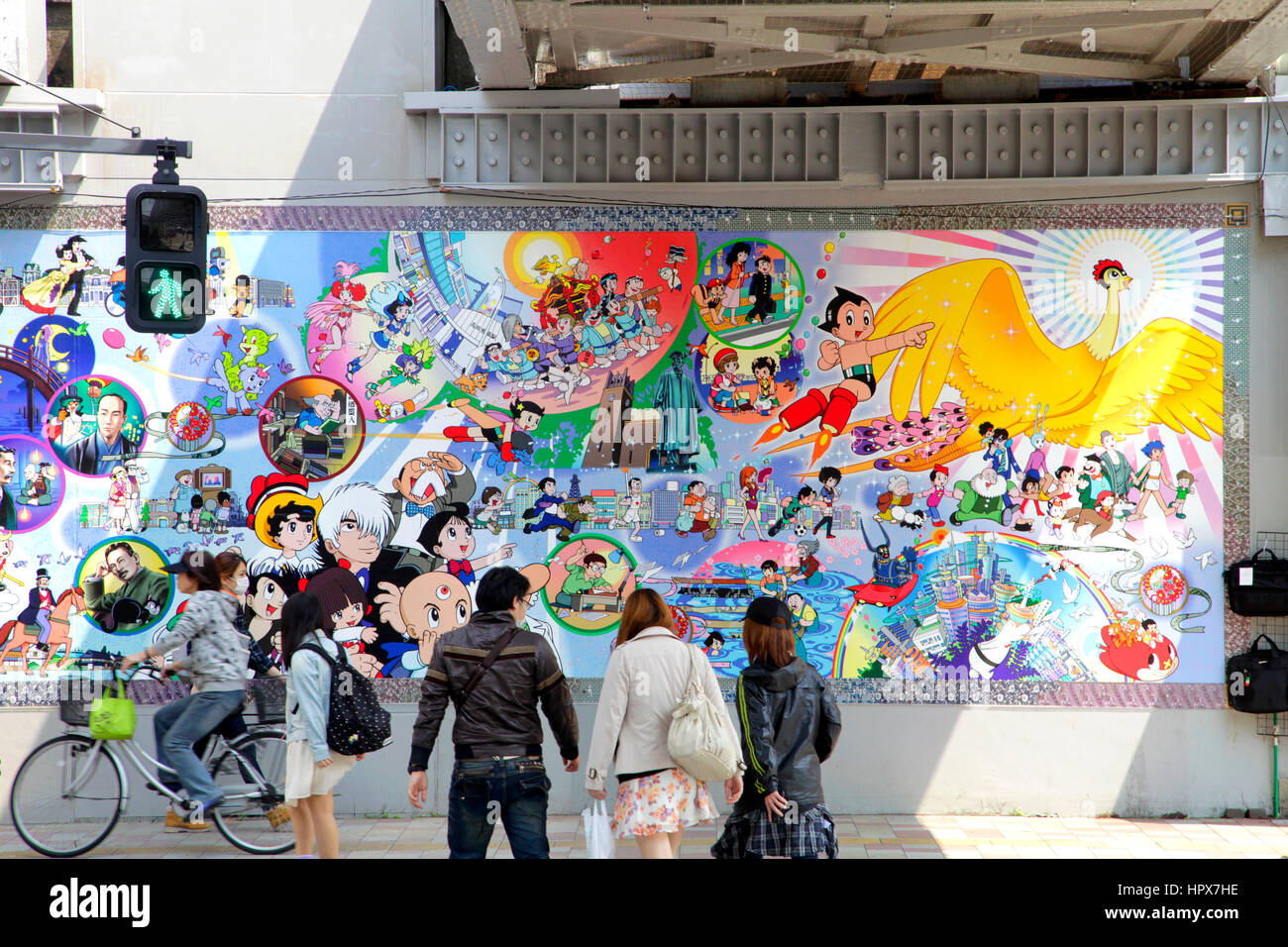 Takadanobaba Cartoon Murals in Shinjuku Tokyo Japan Stock Photo - Alamy
