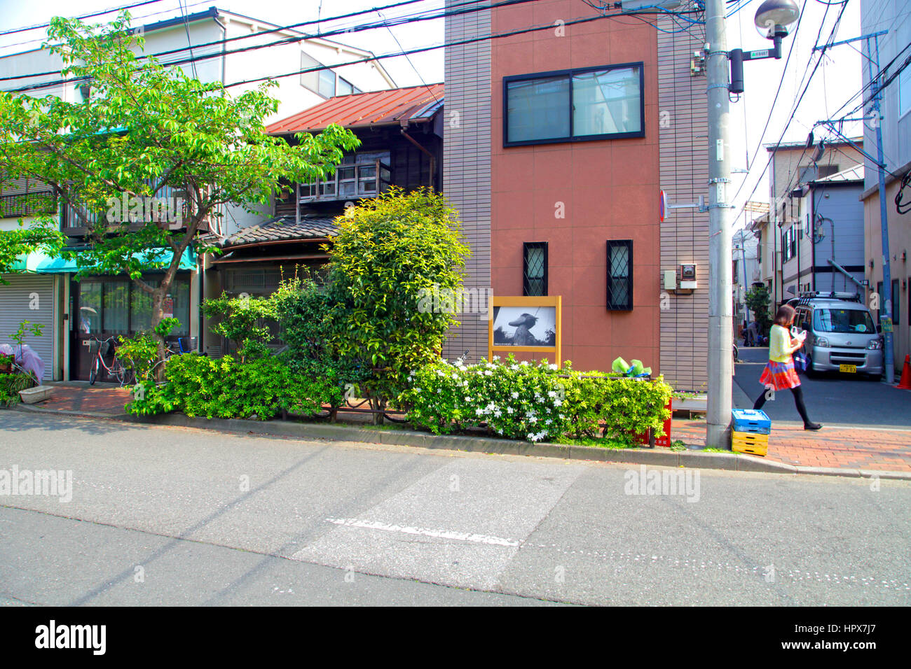 Bunkyo ku hi-res stock photography and images - Alamy