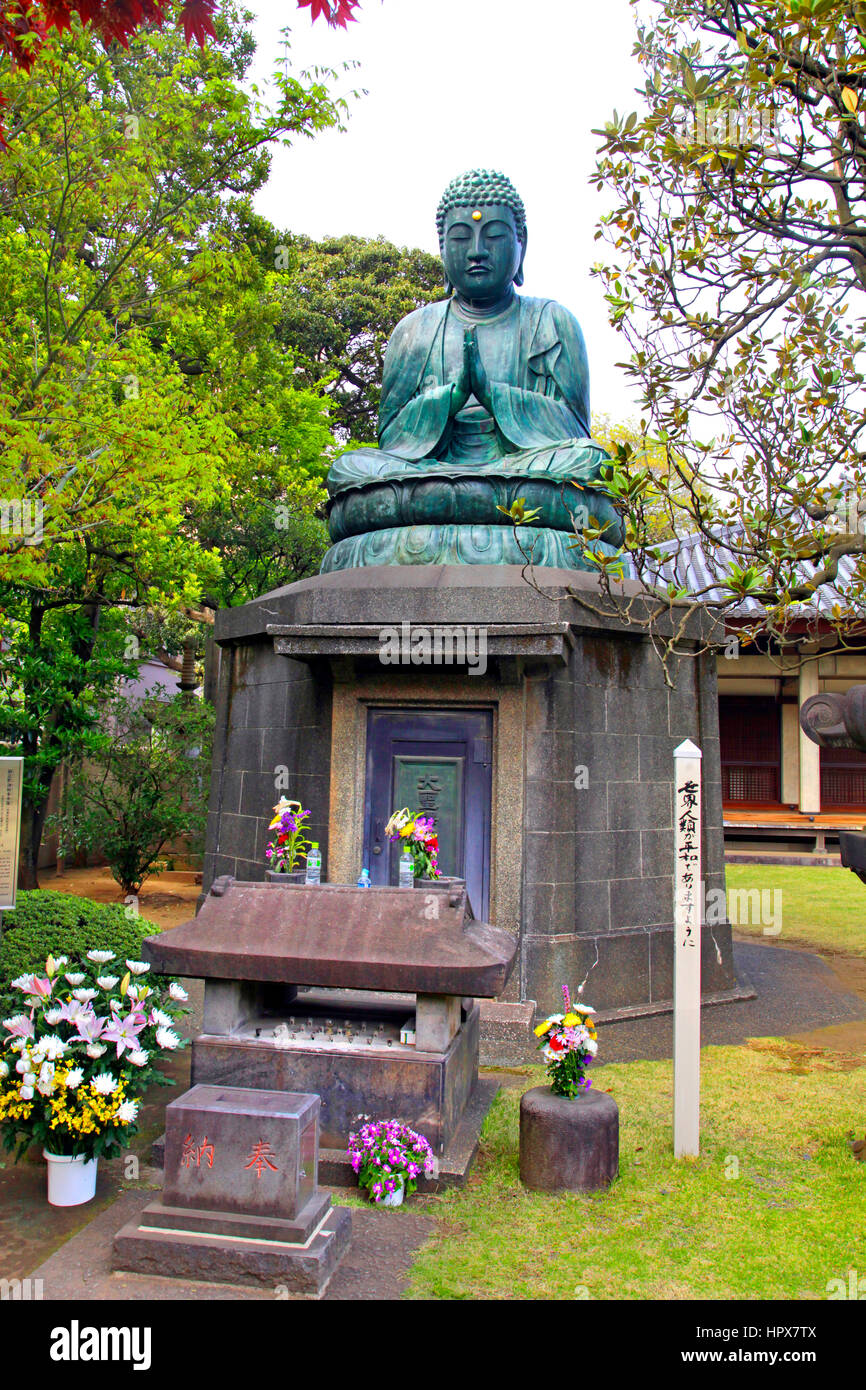 Bronze Budda at Tennoji Temple Yanaka Tokyo Japan Stock Photo - Alamy