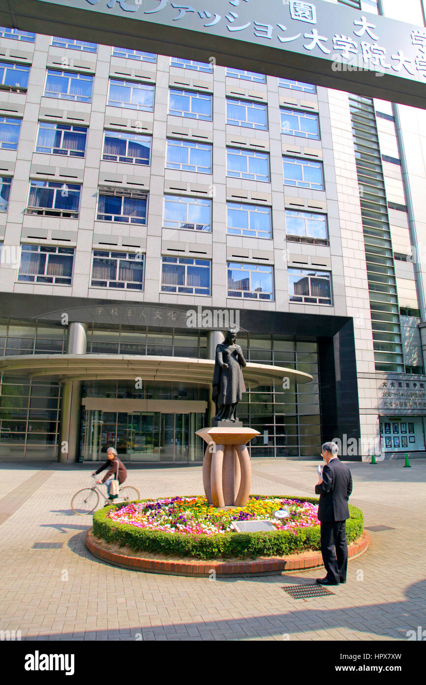 Bunka Fashion College in Shinjuku Tokyo Japan Stock Photo - Alamy