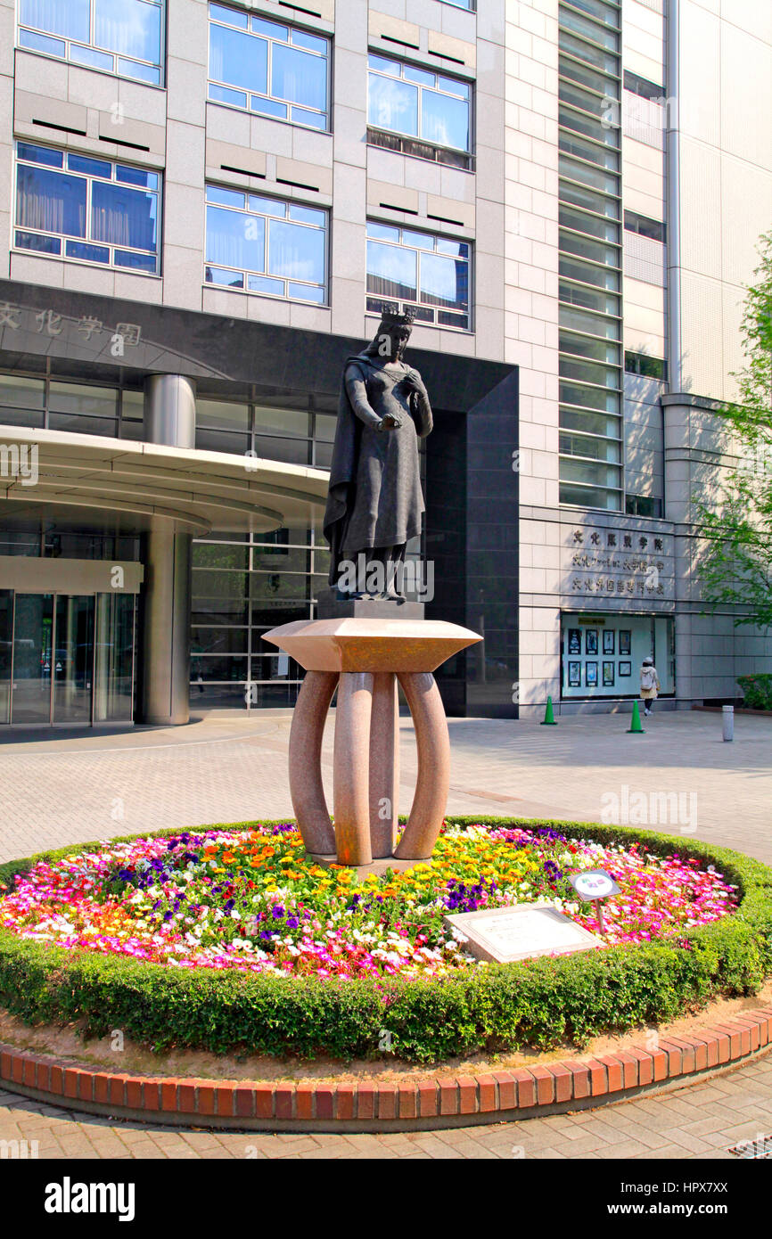 Bunka hi-res stock photography and images - Alamy