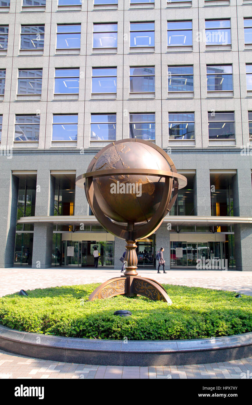 Bunka hi-res stock photography and images - Alamy