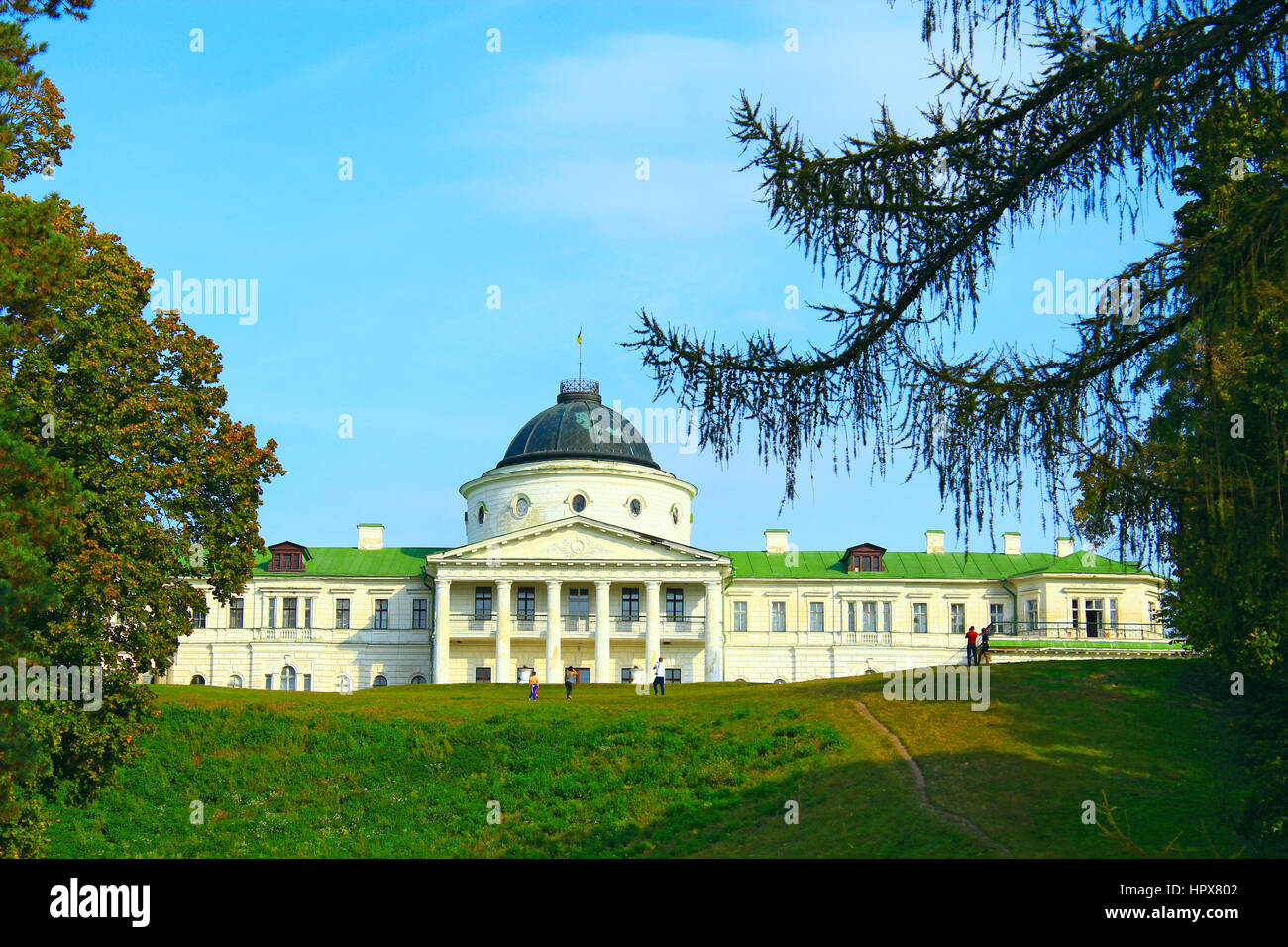 beautiful view to Kachanivka Palace with great architectural ensemble ...