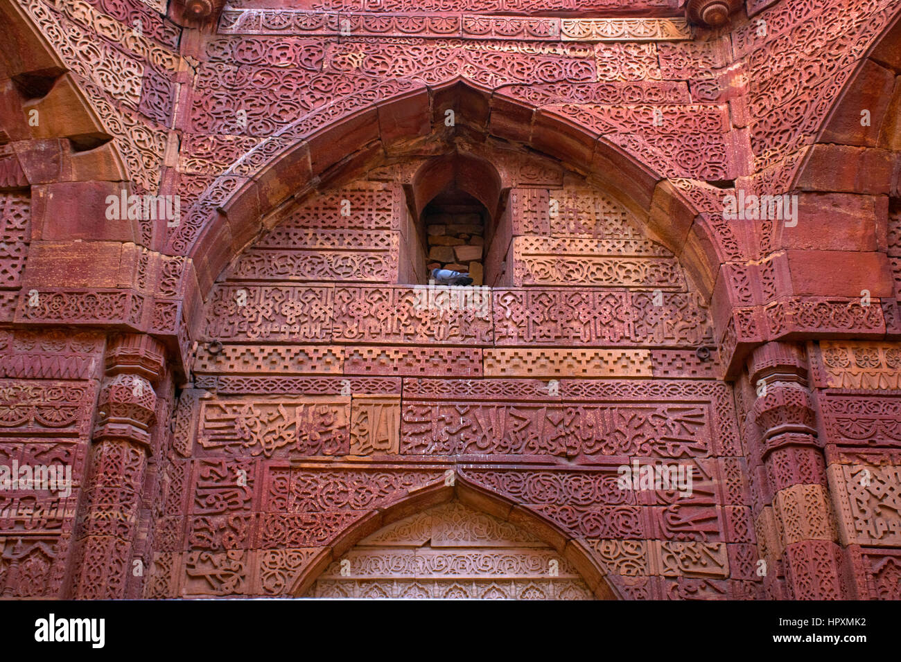 Gravestone, Qutub Minar, Arch, Architecture, Asia, Brick, Built ...