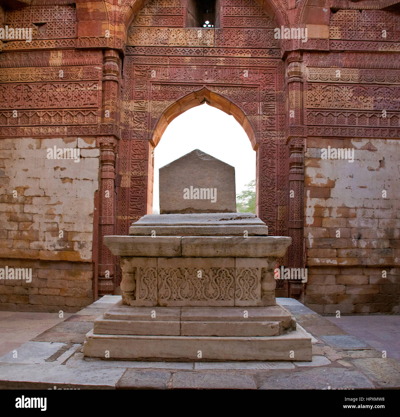 Tomb of Altamish, Qutab Minar complex, UNESCO World Heritage Site, New ...