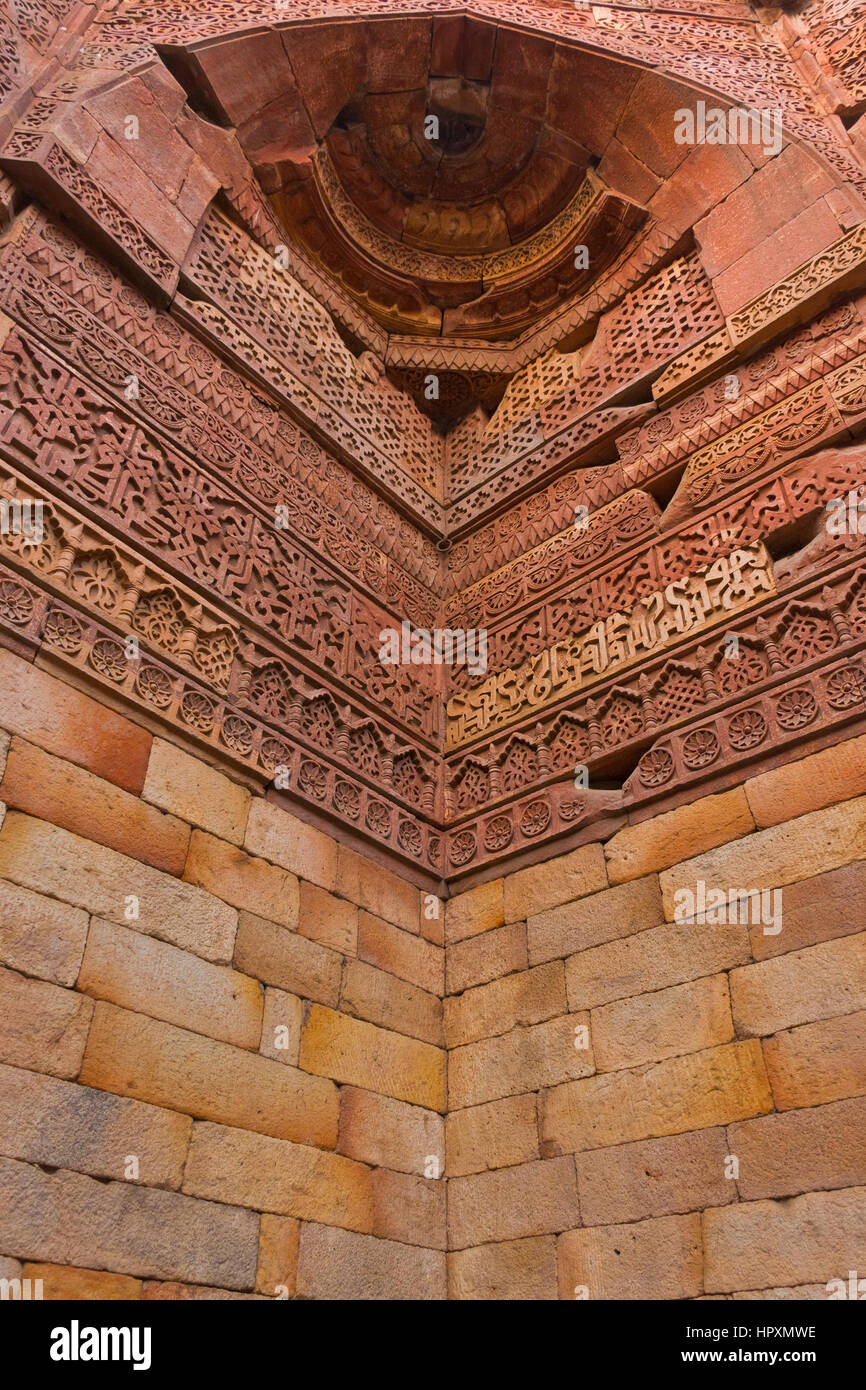 Tomb of Altamish, Qutab Minar complex, UNESCO World Heritage Site, New ...