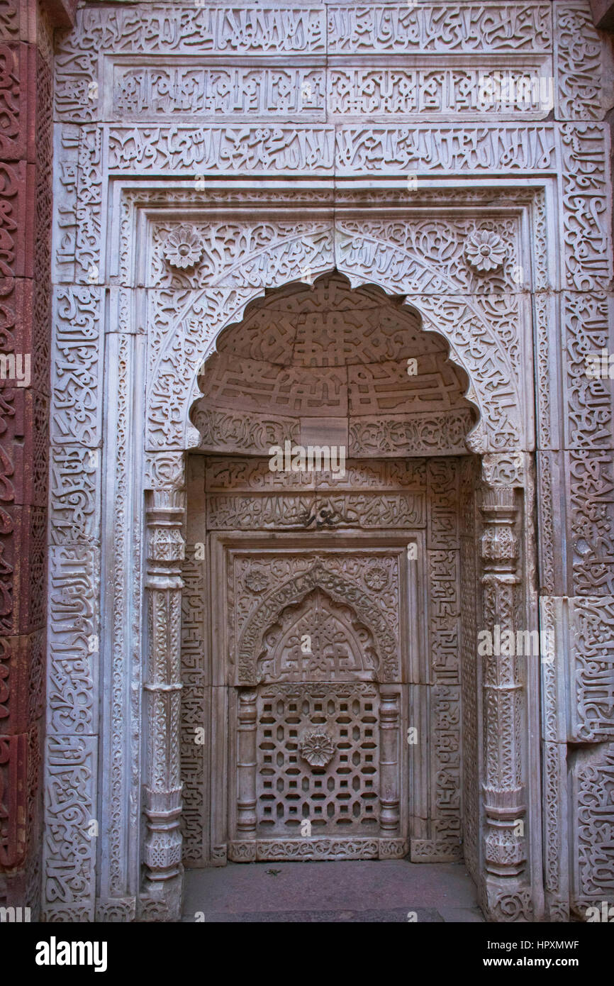 Tomb of Altamish, Qutab Minar complex, UNESCO World Heritage Site, New ...
