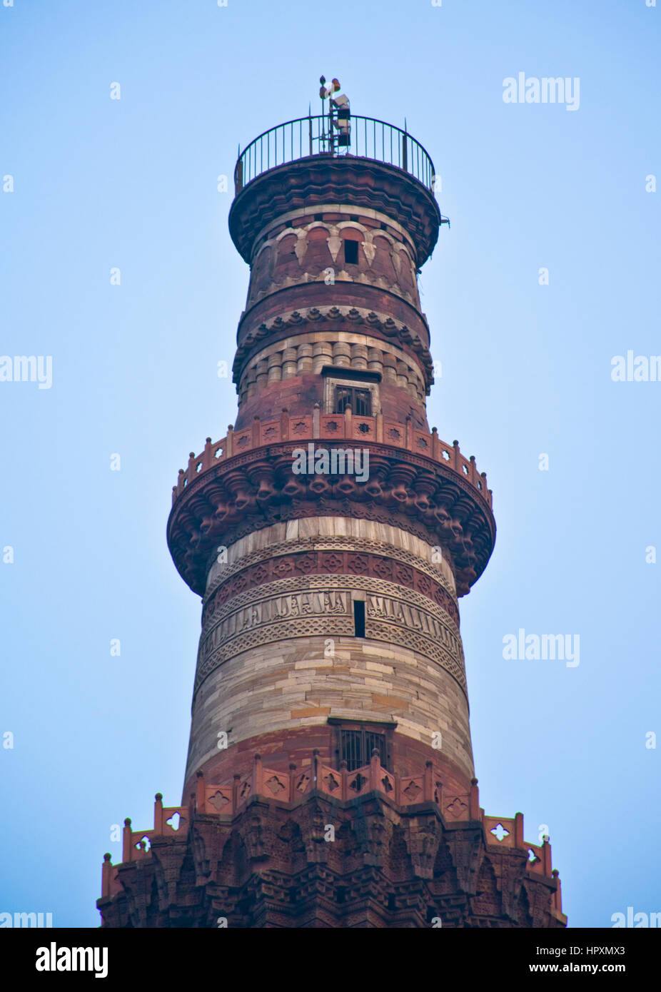 Qutub minar top view hi-res stock photography and images - Alamy