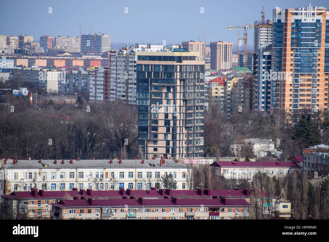 City landscape. The view from the heights of the 24th floor. Krasnodar ...