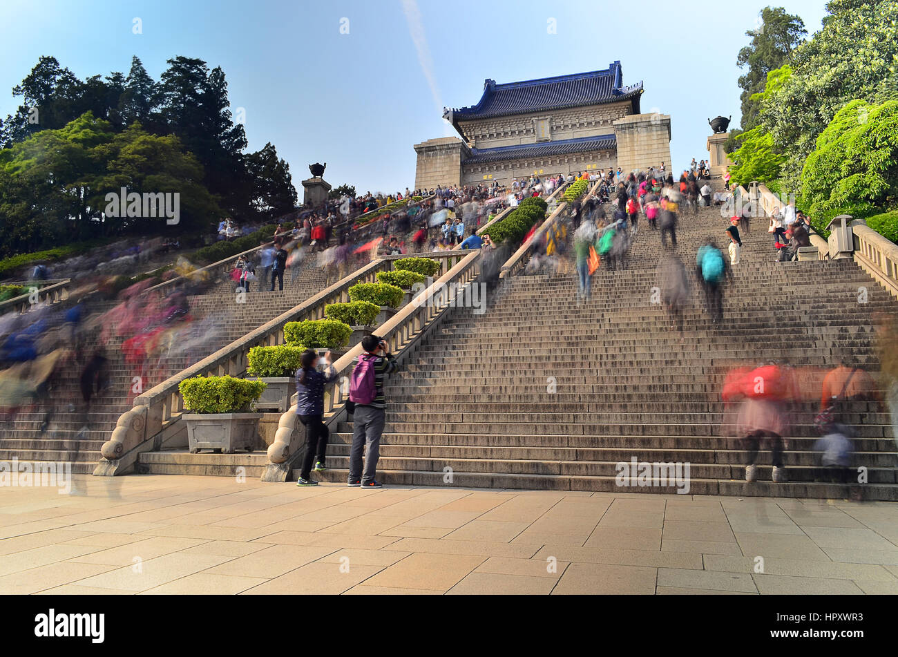 Mausoleum of Sun Yat Sen in Nanjing, China Stock Photo - Alamy