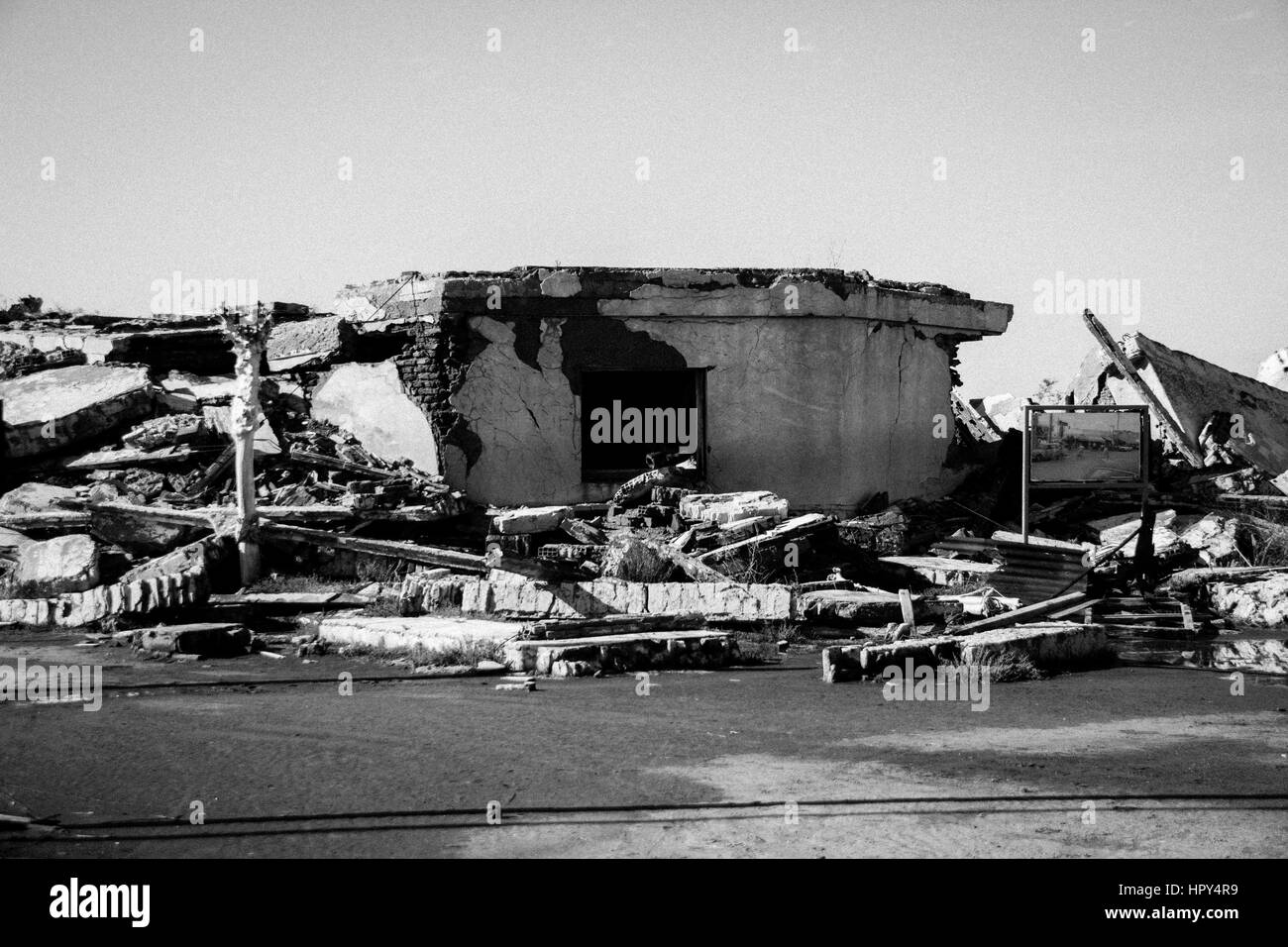 Submerged City of Epecuen Stock Photo - Alamy
