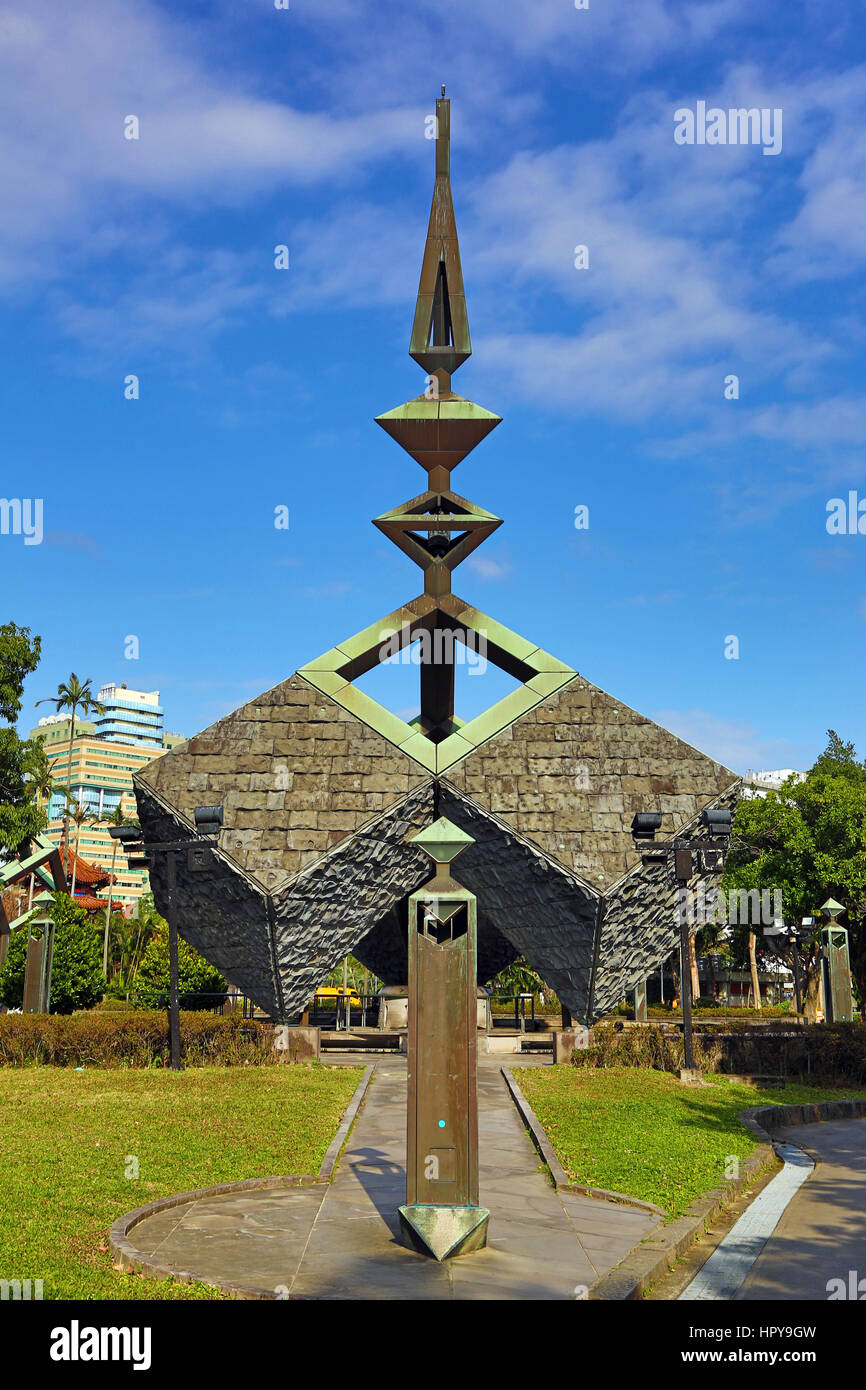 The 228 Massacre Monument in the 228 Peace Memorial Park in Taipei ...