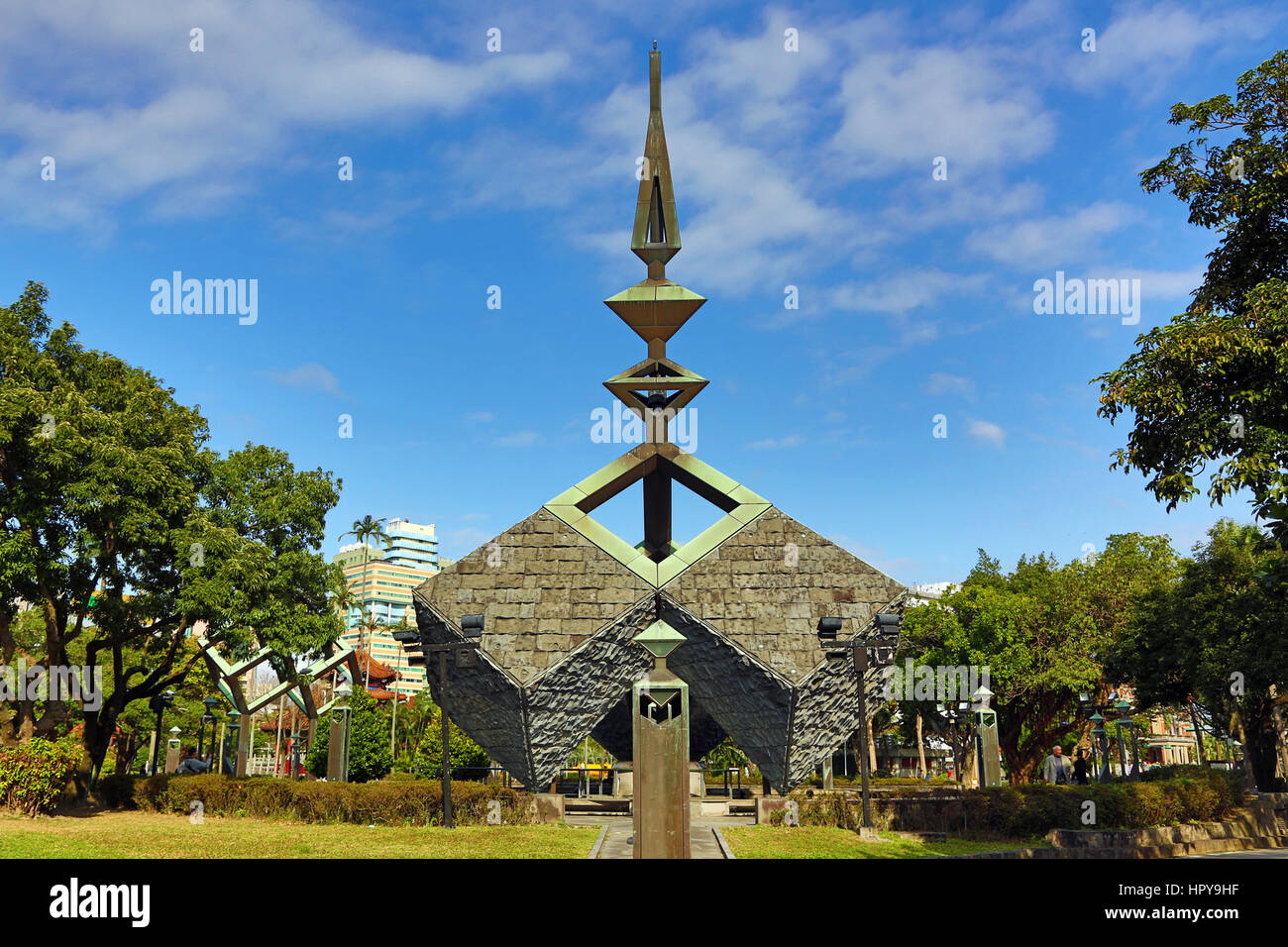The 228 Massacre Monument in the 228 Peace Memorial Park in Taipei ...