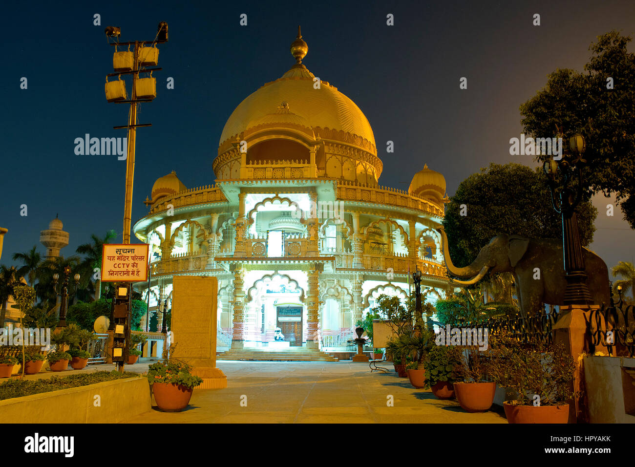 Chhatarpur temple complex new delhi Stock Photo - Alamy