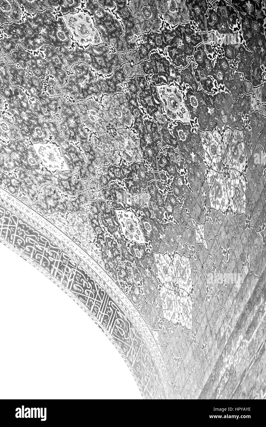 blur in iran abstract texture of the religion architecture mosque roof ...
