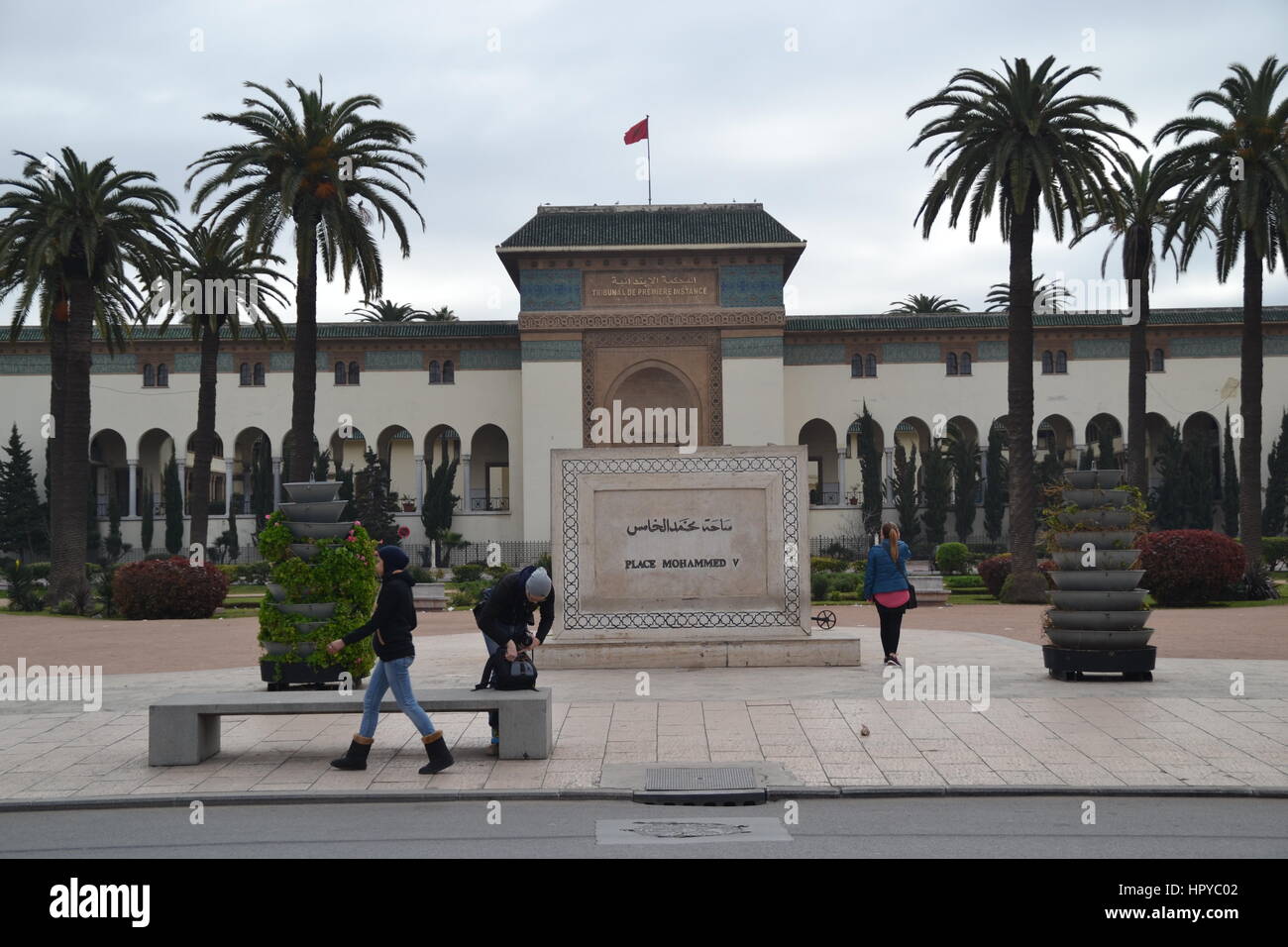 At Mohammed V square in Casablanca Stock Photo - Alamy
